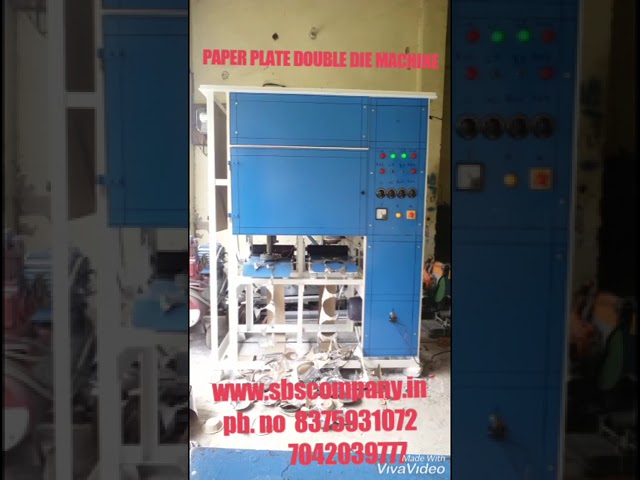 Paper Plate Making Machine - Paper Plate Multipurpose Machine ...