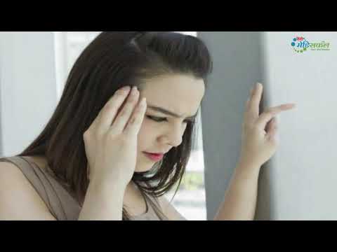 4 signs and symptoms of iron deficiency in hindi | Medicircle