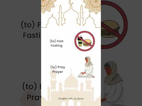 Ramadan vocabulary in English 🇬🇧 #vocabulary #english #learnenglish #online #ramadan #british #usa