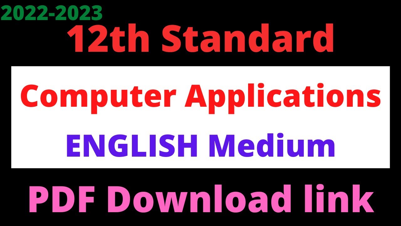 12th Computer Application book English medium | 12th Computer Application pdf download link | 12th |