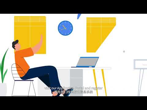 Southern University of Science and Technology (SUSTech) : Rankings ...