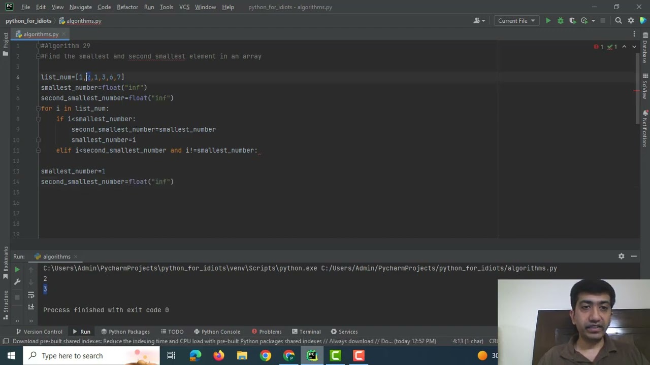 Python Algorithm: Finding the Smallest and Second Smallest Elements in an Array