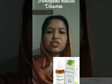 How can pronounce Homeopathic medicine Dioscorea. How Do You Say Dioscorea?
