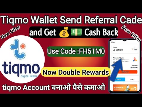 Tiqmo Referral Code Send||Without Investment Earn Money app||Refer and Earn app|New Earning app 2025