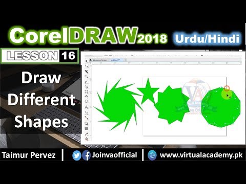 Learn CorelDraw | How to Draw Rectangle Circle Polygon Star and Complex star | 16 - Mind Luster
