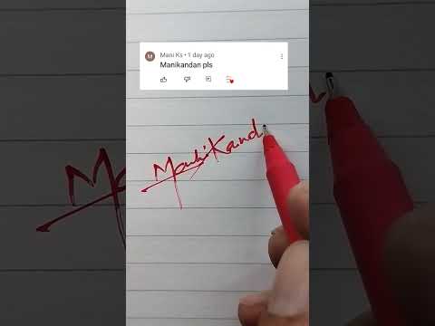 Manikandan Name Signature #shorts #manikandan #signature