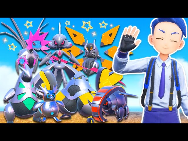 How to get Shiny Paradox forms in Pokemon Scarlet and Violet?