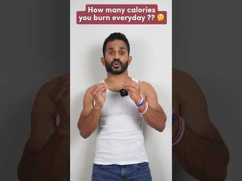 🤔❌how Many Calories Do You Burn Everyday??🔥 #shorts #weightgain #weightloss #fitnessmylife2018