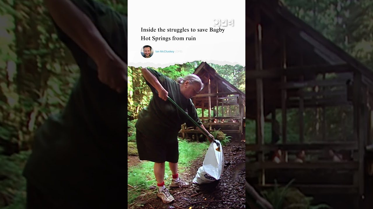 OPB's It's Been a Week 3/27/26 🎒♨️🌎