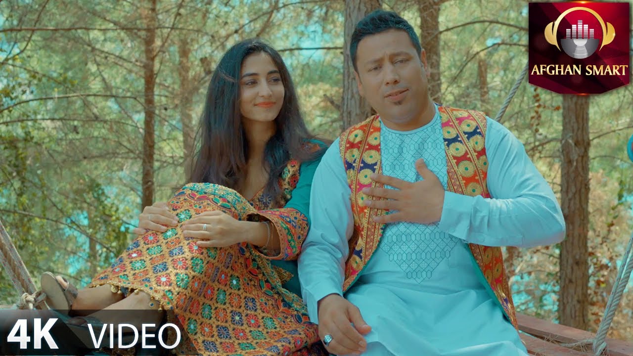 Shirin Asti by Arman Naderi from Afghanistan | Popnable