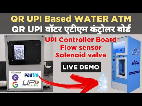 Water ATM - Coin Operated Water ATM Latest Price, Manufacturers & Suppliers