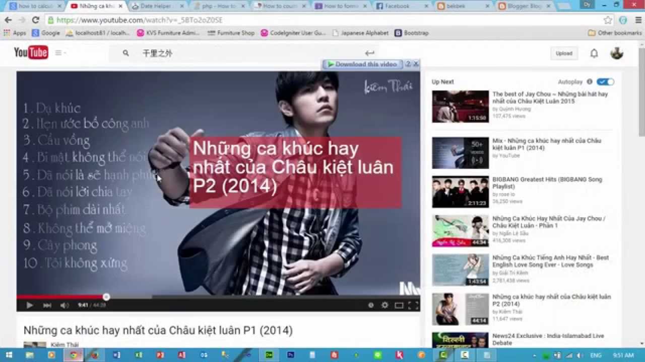 how to calculate two date in codeigniter with example