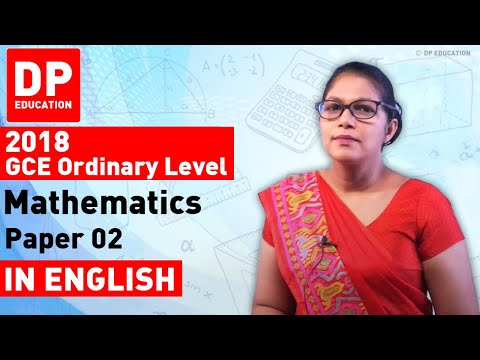 2018 GCE Ordinary Level Mathematics - Paper 02