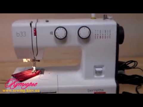 BERNINA Bernette B33 Електромеханічна швейна машина