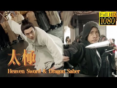 Taois Kecil tidak lagi menyembunyikan kekuatannya dan mengalahkan seluruh sekte iblis!