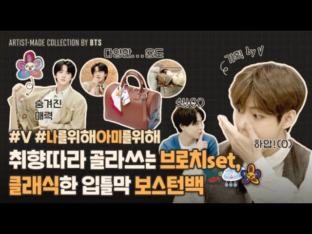 From K-pop to anime: Gift ideas for your fangirl/fanboy friends this ...