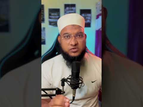 Dua For Marriage | RABBI INNI LIMA ANZALTA DUA | Dua for Allah's Blessings - Dua of Prophet Mosa AS