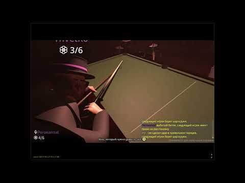 Steam Community :: Nine-Ball Roulette