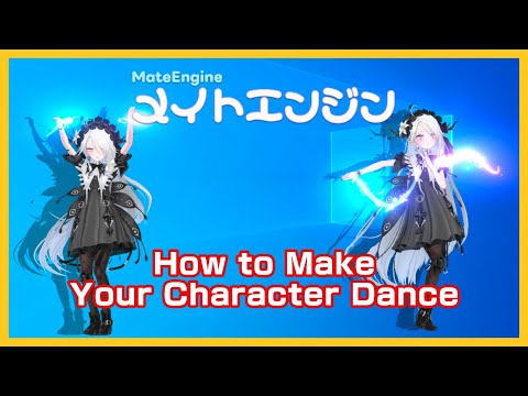 Steam Community :: MateEngine