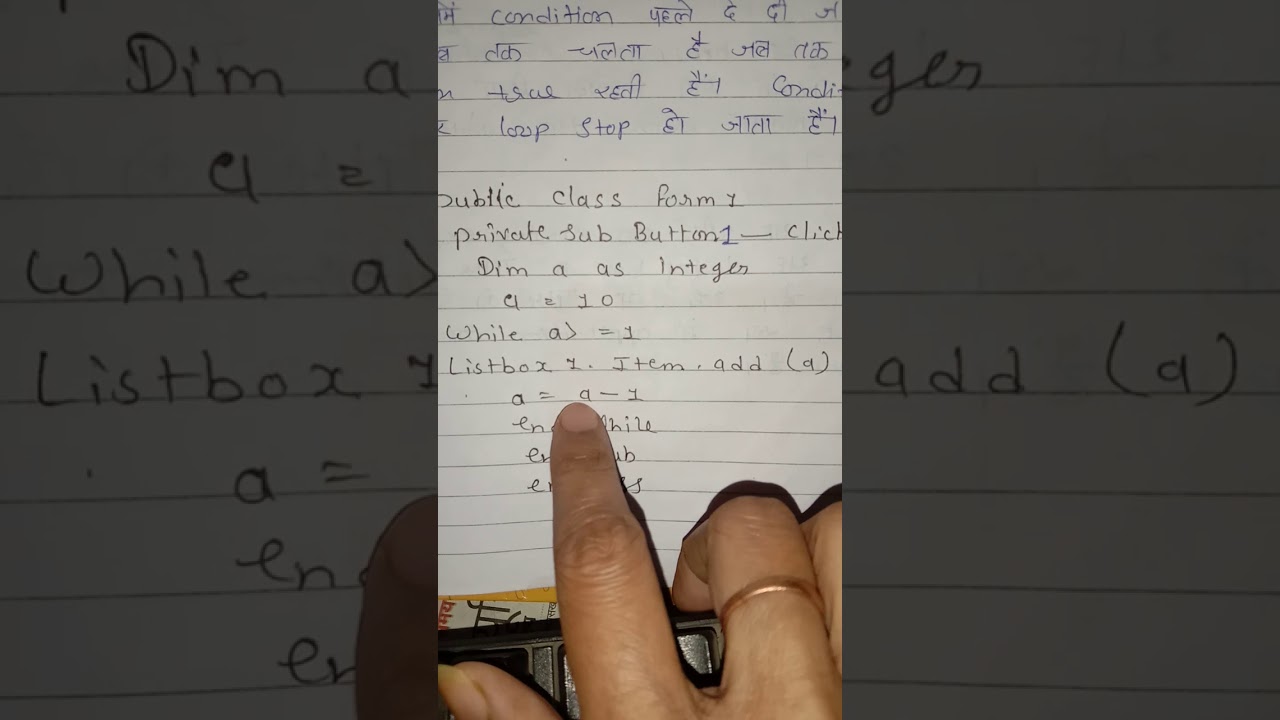 1Pgdca, subject - VB. Net , topic -while..... end while loop