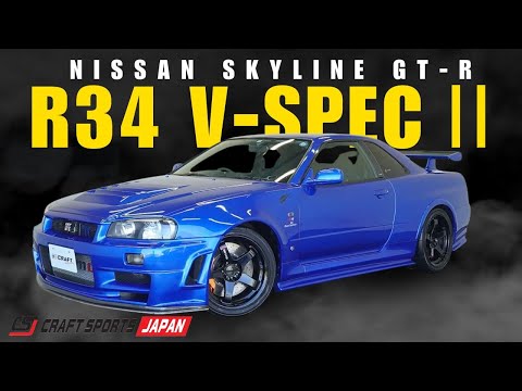 【Nissan GT-R Skyline V-SPECⅡ】Introducing vehicles for sale.