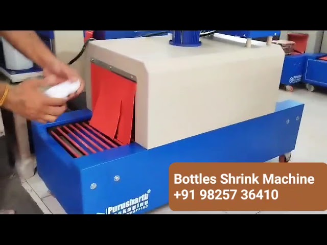 Shrink Machine - Bottle Shrinking Machine Manufacturer from Rajkot