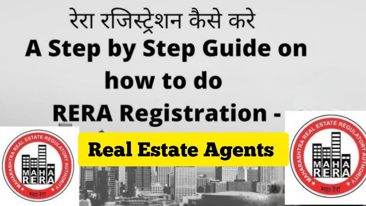 How to do RERA Registration | रेरा रजिस्ट्रेशन कैसे करे #maharera #rera
