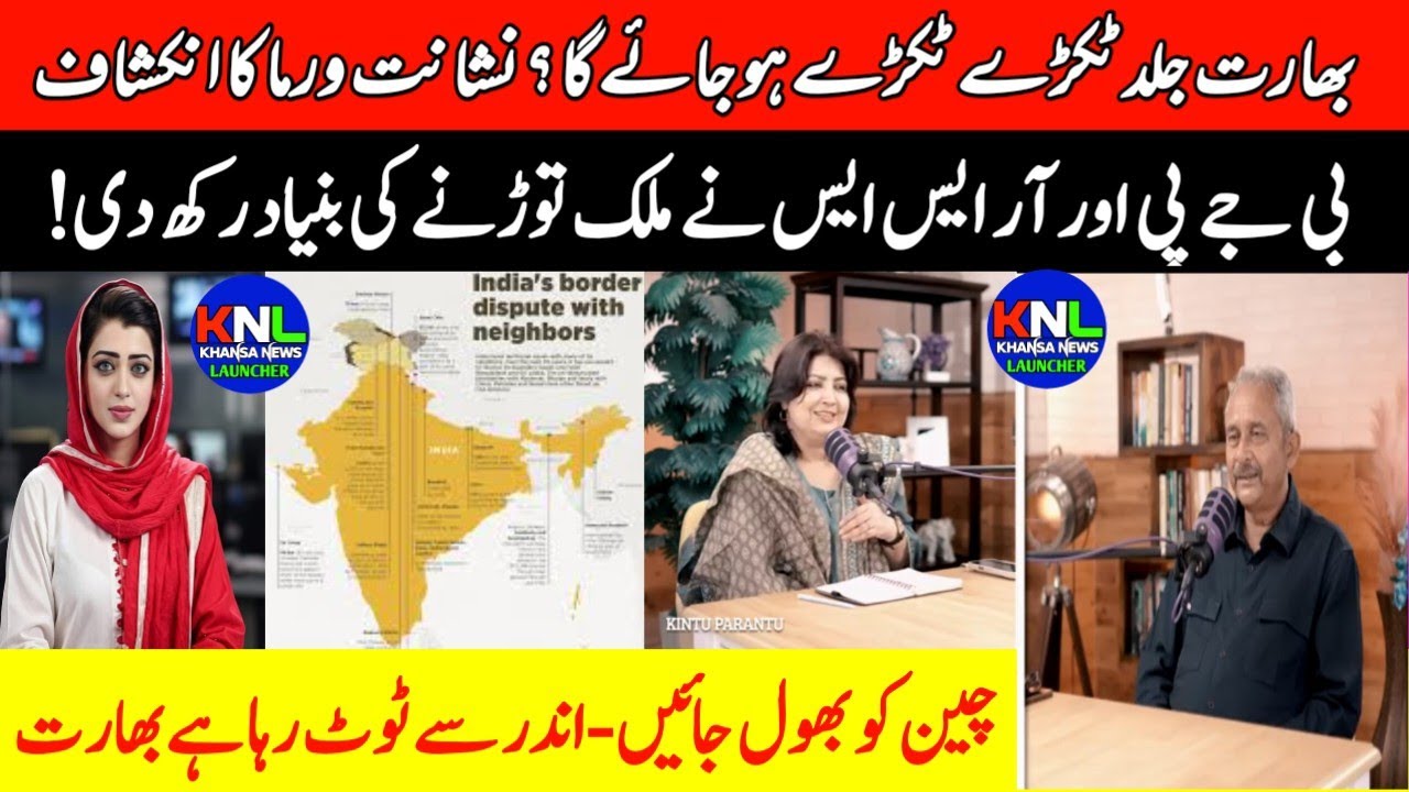 “India May Split Into Pieces” — Expert Nishant Verma Exposes BJP & RSS Failures