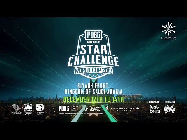 PMSC 2019: List of 32 teams participating in PMSC World Cup 2019 announced