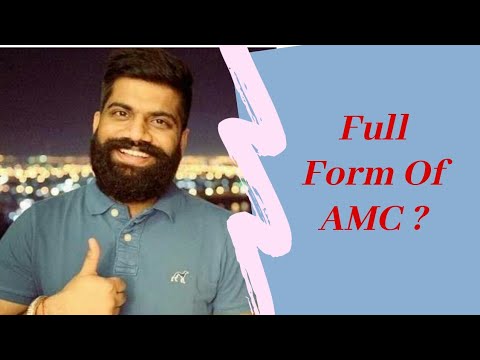 Full Form Of AMC ?