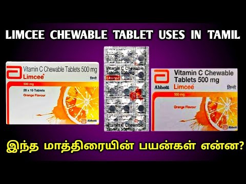Limcee chewable tablet uses in tamil / limcee tablet / vitamin c uses in tamil / Limcee