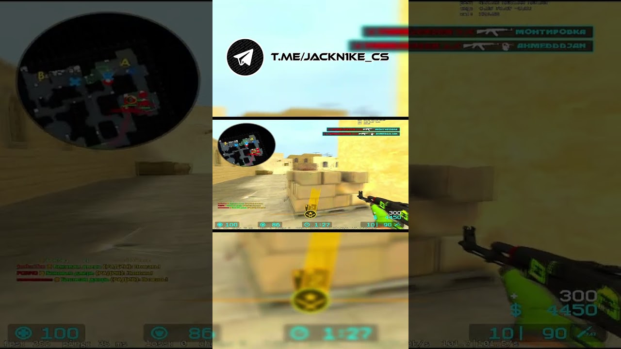 #clientmod #cssv34 #css #cs2 #csgo #cs #matchmaking #highlights #shorts #jackn1ke