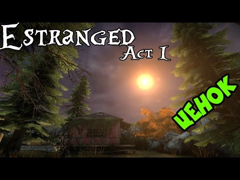 Steam Community :: Estranged: Act I