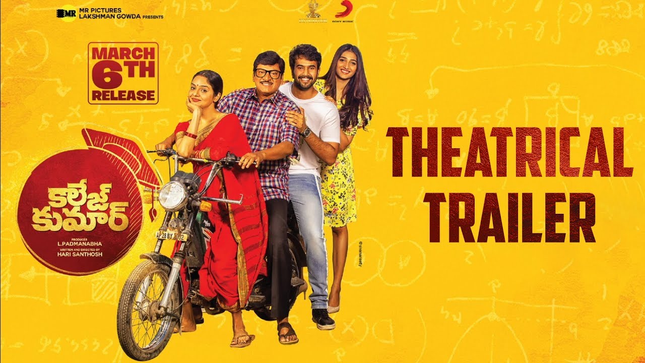 Venky 2004 | Venky Telugu Movie: Release Date, Cast, Story, Ott, Review ...