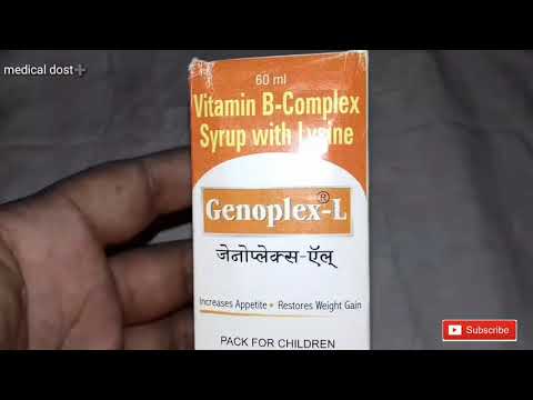 Genoplex L Nutritional Supplement Syrup, specification and features