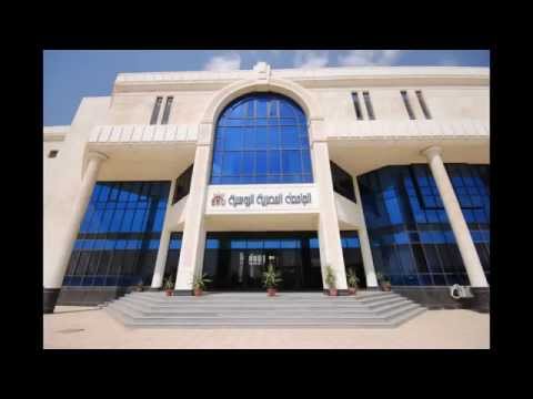 ERU Faculty of Pharmacy | PULSE