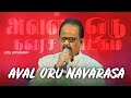 Mgr Ulagam Sutrum Vaalibhan Aval Oru Navarasa Download Watch HD Mp4 ...
