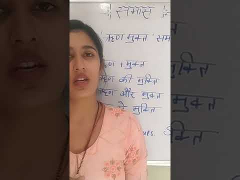 #letslearnritu #education #educationbook #hindi #varnmala #letslearnritu
