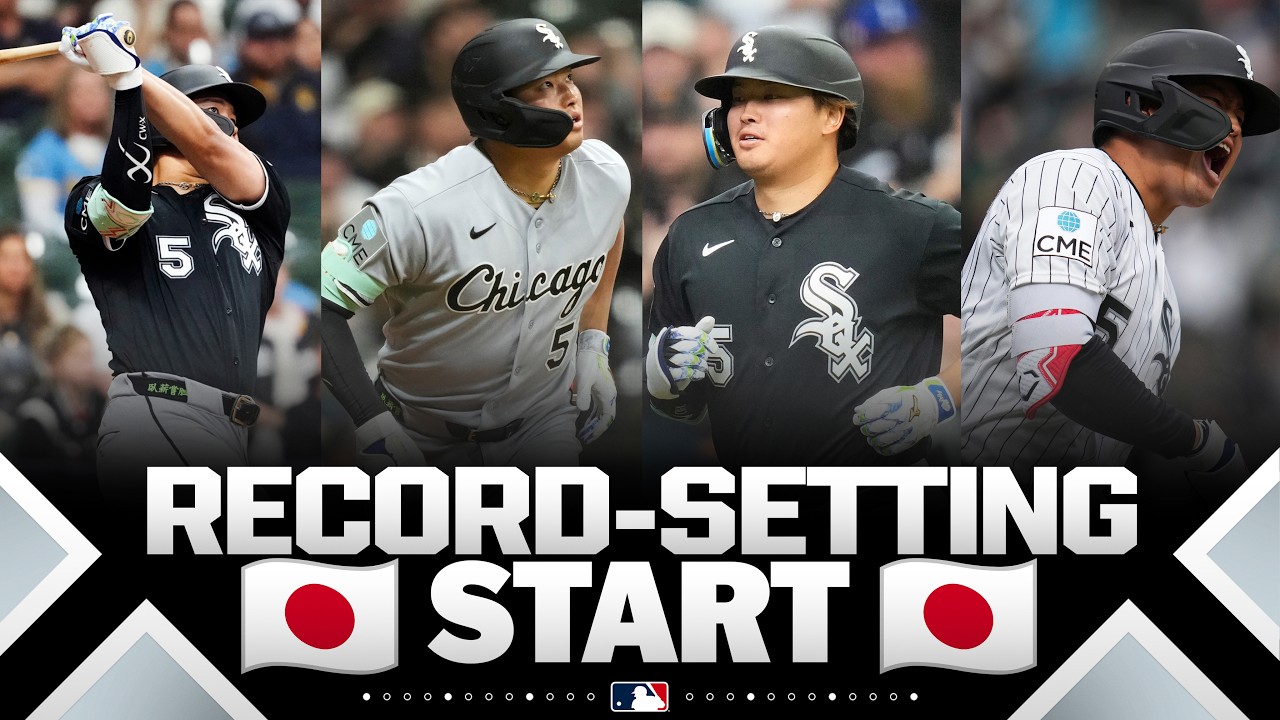 Munetaka Murakami has already hit 4 HRs! 😱 Most by Japanese-born player in 1st 8 career games! 🇯🇵