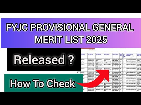 FYJC PROVISIONAL GENERAL Merit list 2025 | How To Check FYJC Provisional Merit list 2025