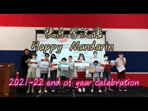 Beautiful Memories from the Happy Mandarin End of the Year Celebrations 2022!