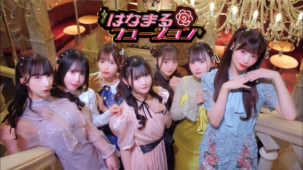 HEROINES OFFICIAL WEBSITE