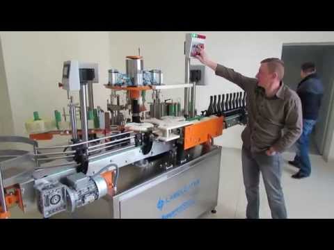 Labeling machine Label Gates R rotary labeler