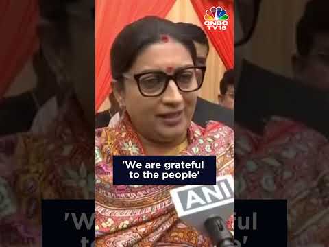 Today's Results Demonstrate That Modi Magic Works: Smriti Irani On Election Results 2023 | N18S