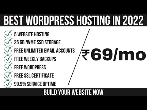 Best WordPress Hosting in 2022 | Cheapest WordPress Hosting in India | Best Hosting For WordPress