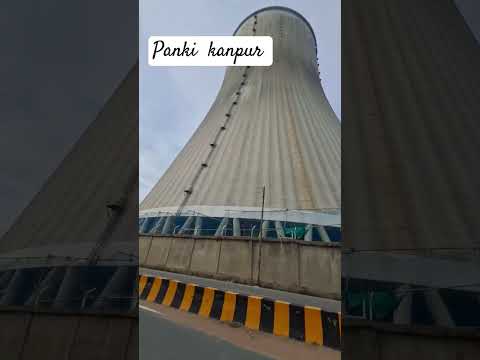 @Raghvendrapratap-hu1ts panki power house kanpur #