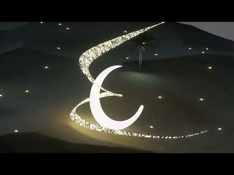 HAPPY RAMADAN w/ Quran verse for ease in fasting.