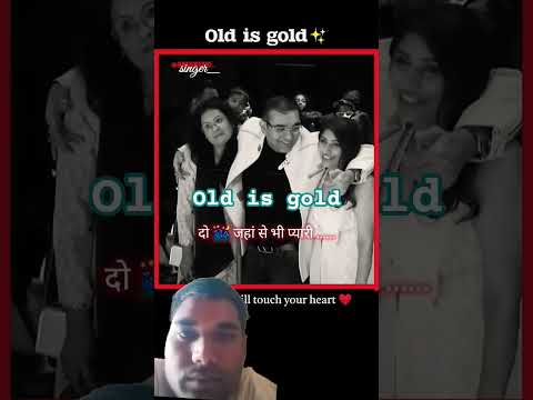 old is gold 🥇🪙#trending viral song