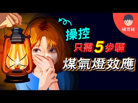 #分享 轉載）Maple Yip隱藏的過去 - Netflix板 | Dcard