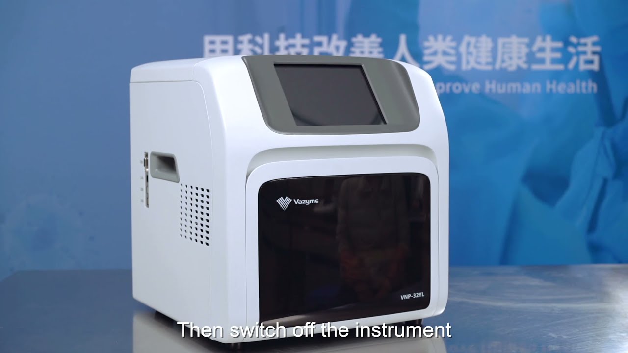 Vazyme Automatic Nucleic Acid Extraction Operation Procedure